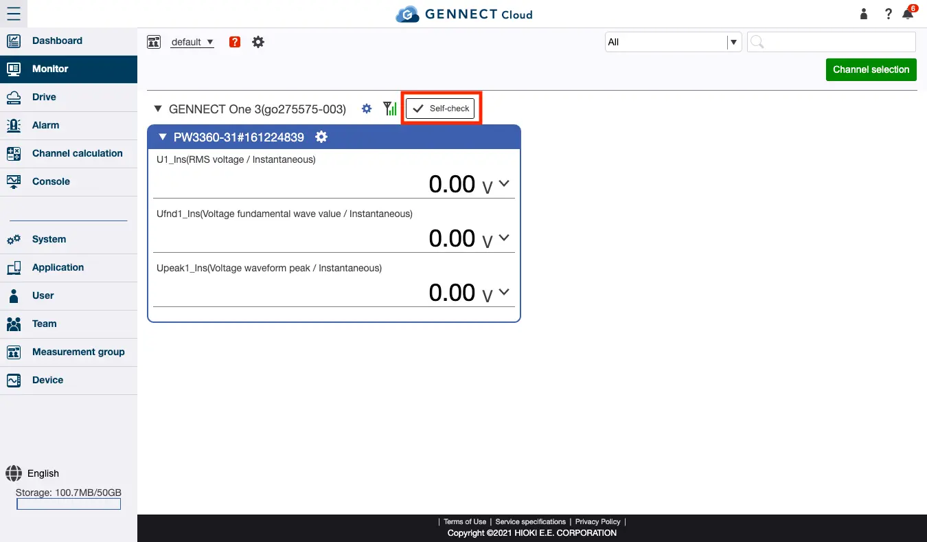 执行自检 | GENNECT Cloud