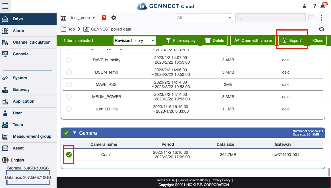 导出摄像机图像 | GENNECT Cloud