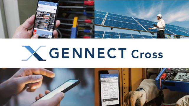 下载 | GENNECT Cross