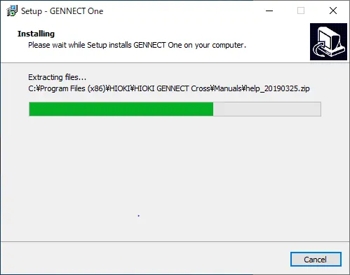安装GENNECT One | GENNECT One